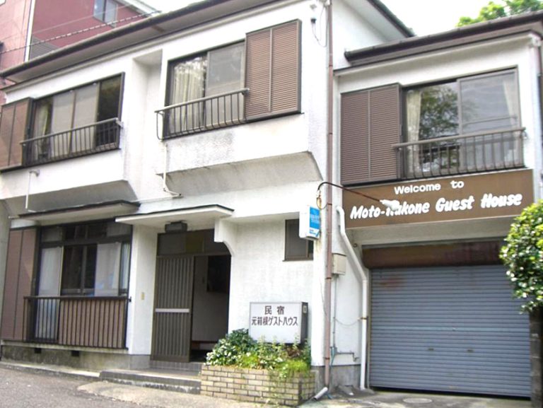 Accommodations - Japanese Inn Group