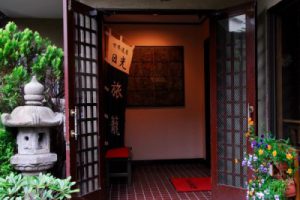 Top - Japanese Inn Group